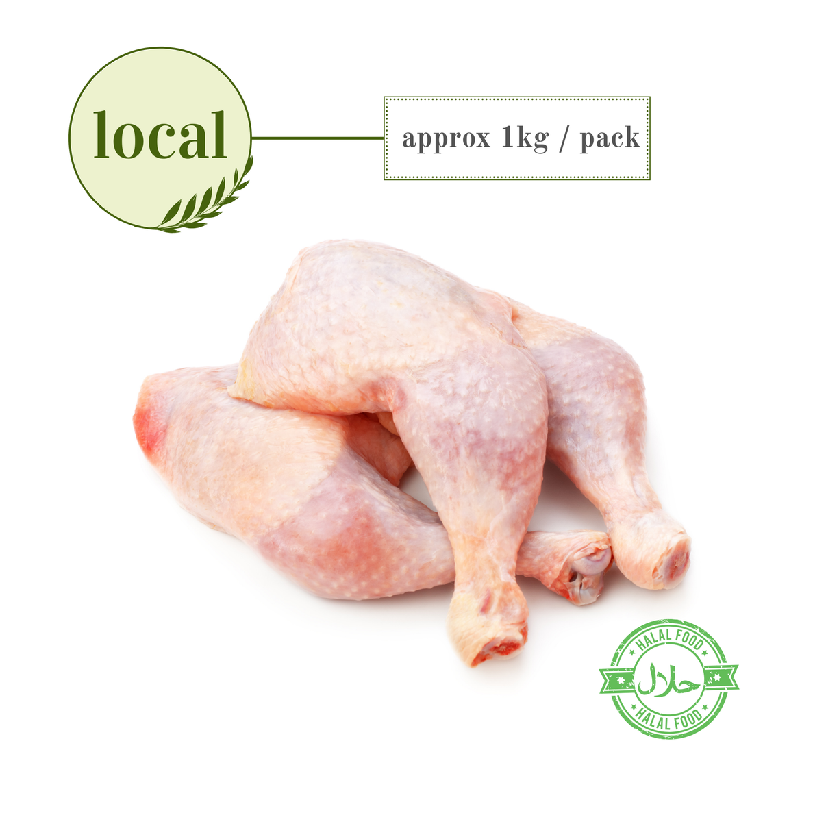 Frozen Chicken Laps – Mint Foods